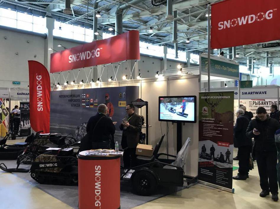 Snowdog — The ultimate machine for ice fishing, hunting, snow sports ...